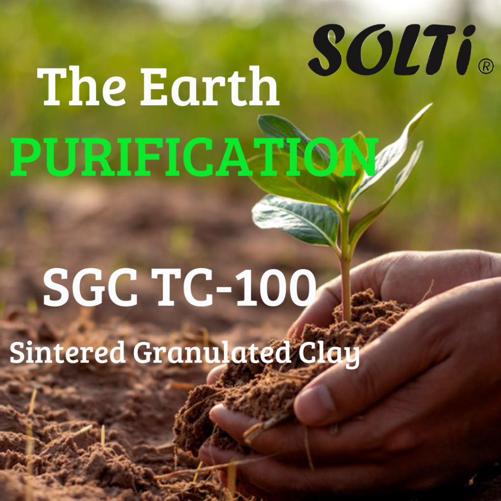 焼結造粒粘土 SGC TC-100(10kg) （SSP-001） | Solti STORE